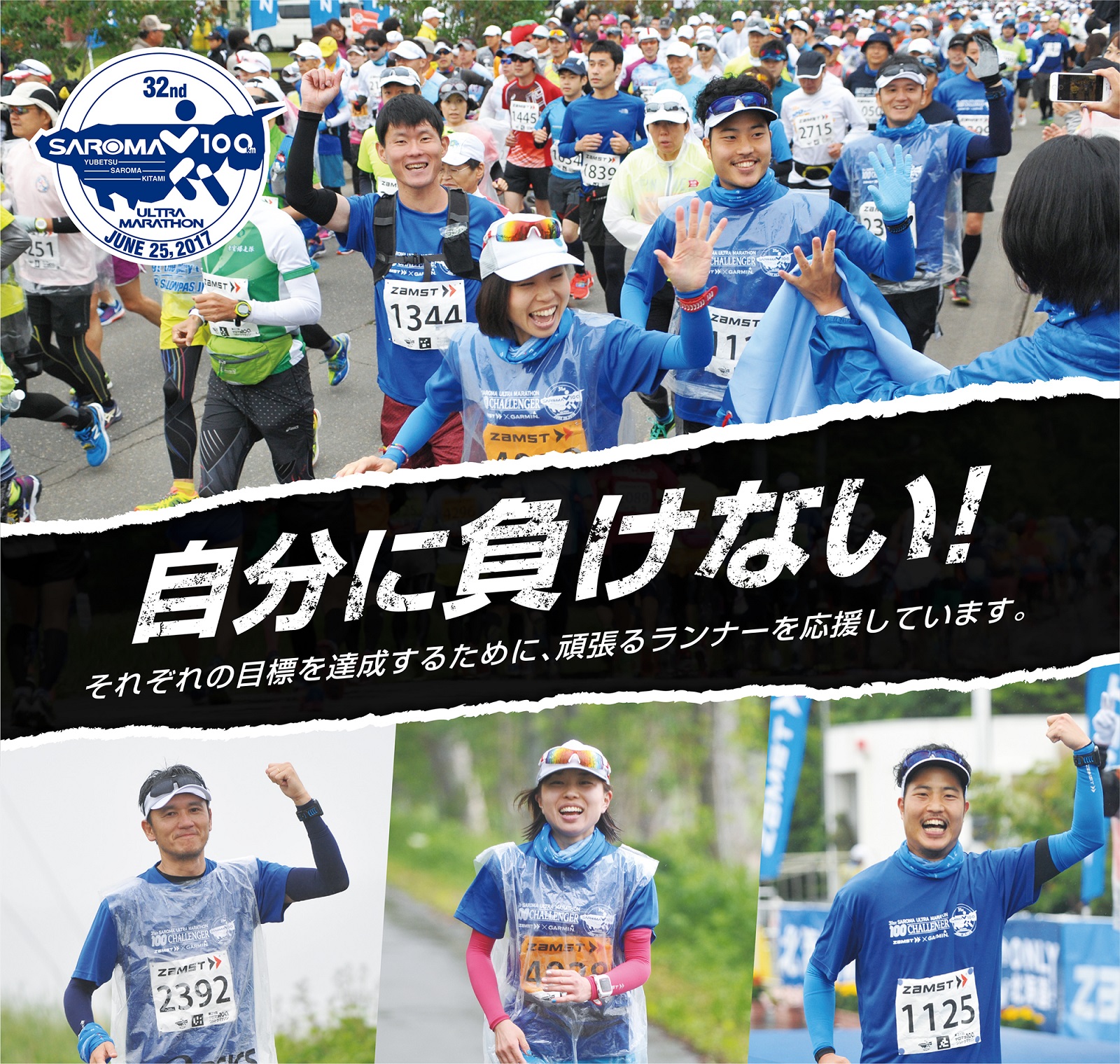 %e6%96%b0%e7%9d%80%e7%94%bb%e5%83%8f%e3%83%bb%e3%82%b7%e3%82%b0%e3%83 ...